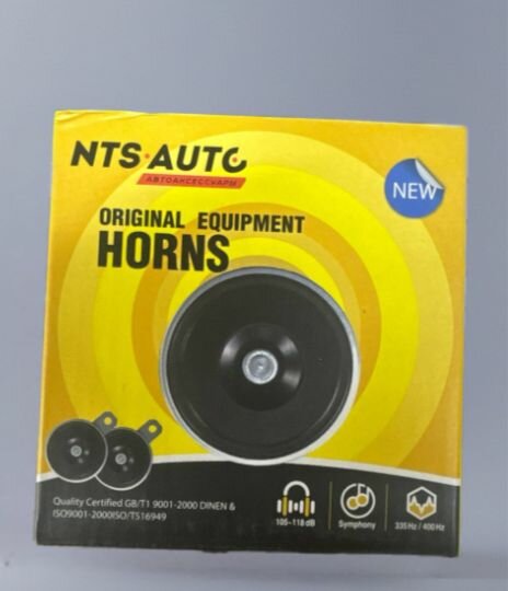 Сигнал звуковой Elephant