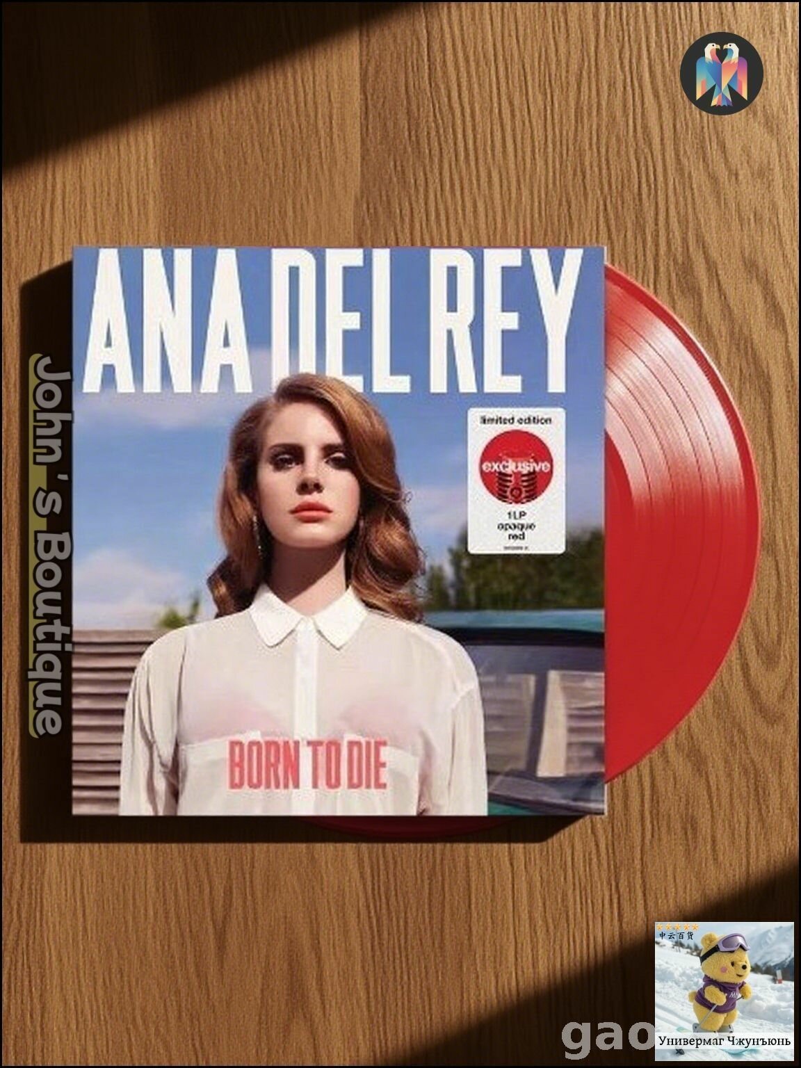 Эксклюзивный красный винил Lana Del Rey с альбомом Born To Die
