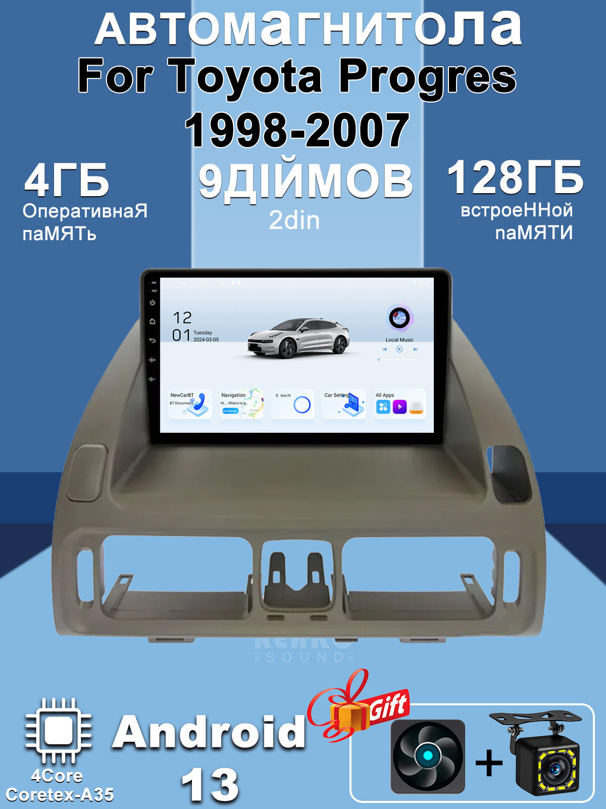 Штатная Магнитола для Toyota Progres 1998-2007 , с камерой заднего вида. QLED экран 9 дюймов, Wifi 2din с сенсорным экраном, usb и блютузом