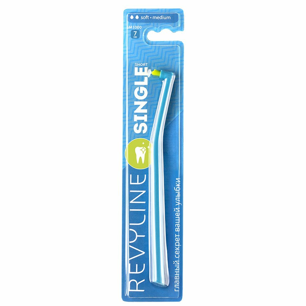 Монопучковая зубная щетка Revyline SM1000 Single голубая с салатовой щетиной