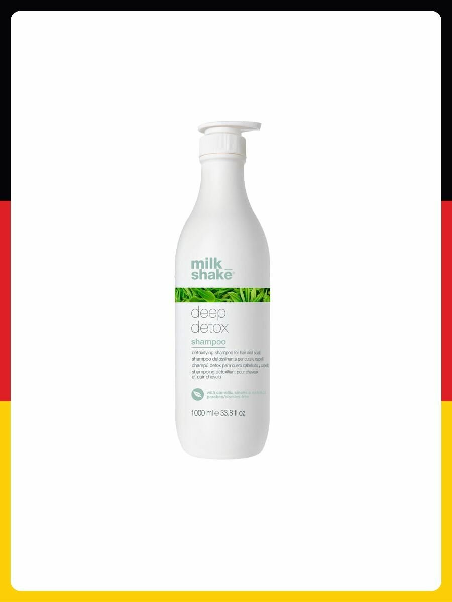 Шампунь для волос Milk Shake Deep Cleanse, 1000 мл