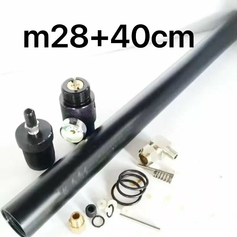 Shan Bao 40см Труба M28 из алюминиевого сплава M28 Преобразователь pcp клапана из алюминиевого сплава