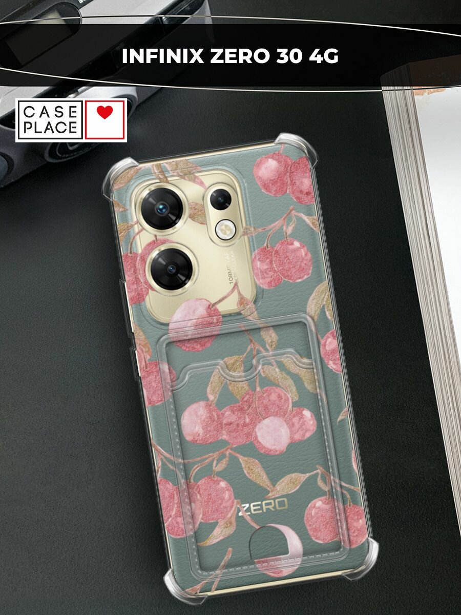 Чехол на Infinix Zero 30 4G (Инфиникс Зеро 30 4G) с картой и принтом Сливы 2