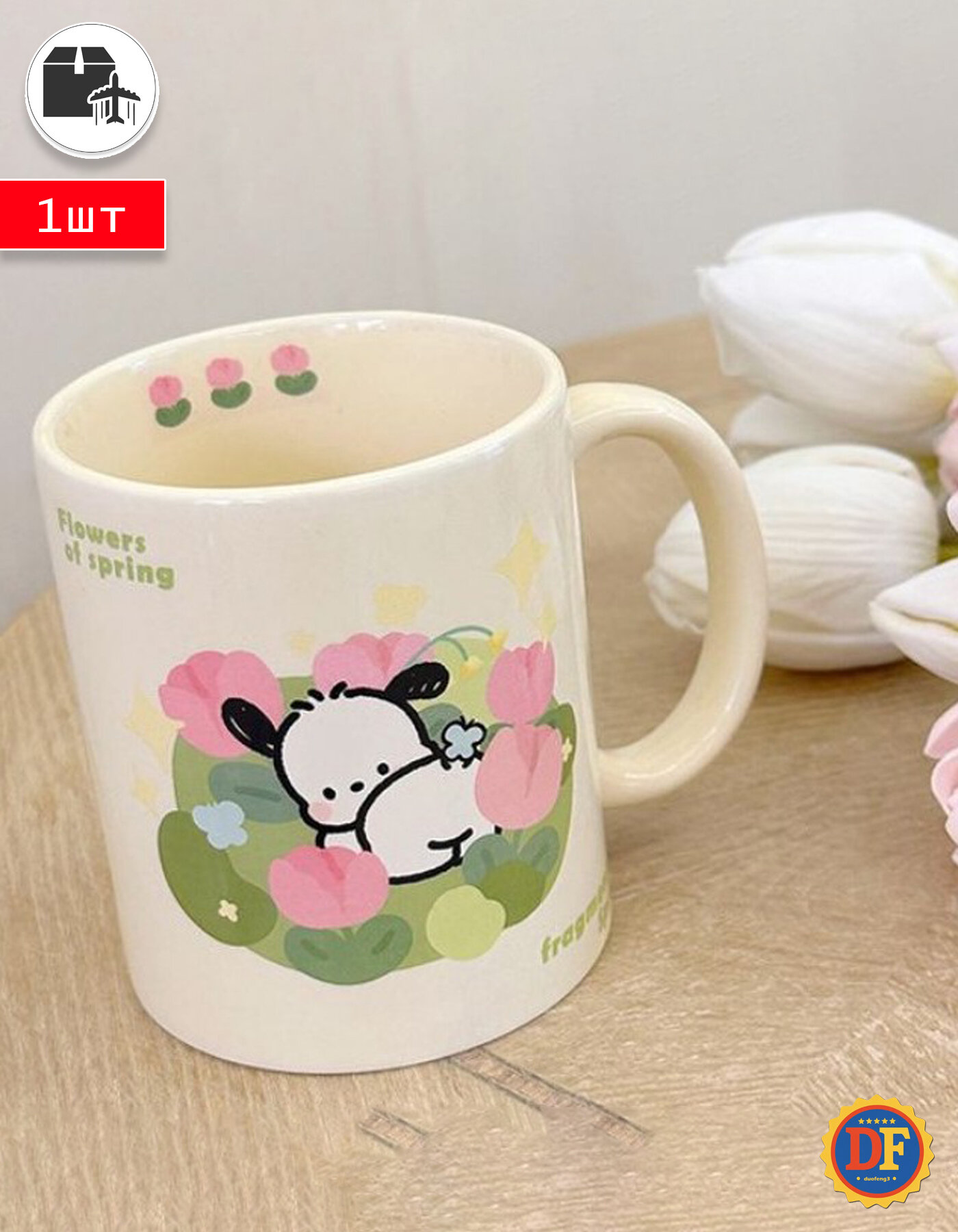 Набор керамических кружек Забавные собачки, 300-400 мл, 17 дизайнов, керамика