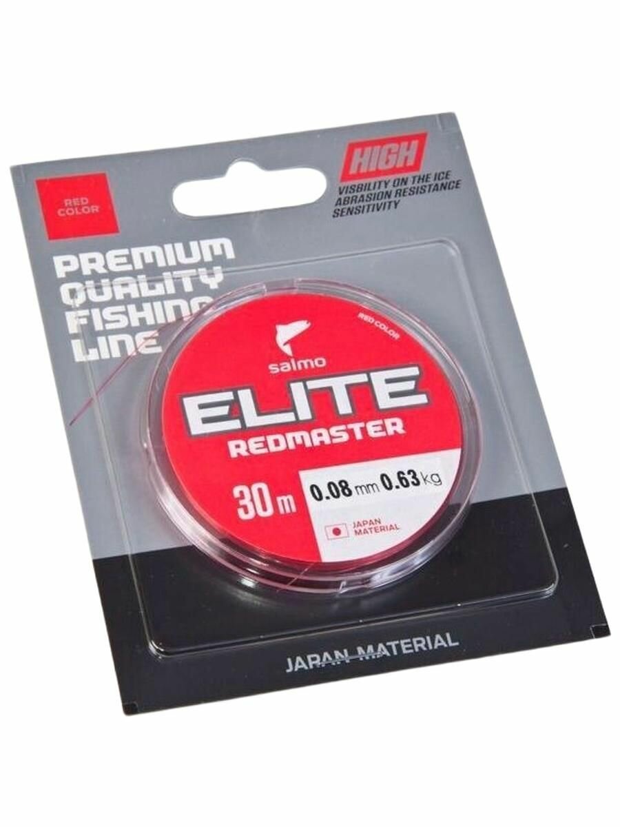 Леска монофильная зимняя Salmo Elite REDMASTER 30 м, 0.08 мм