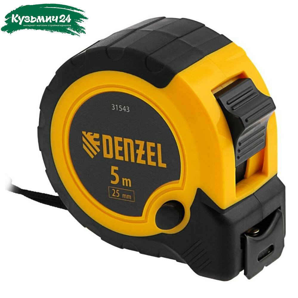 Рулетка DENZEL 5 м х 25 мм 31543