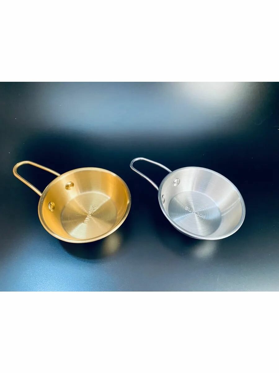 Кокотница HENRY, нержавеющая сталь, для духовки, золотистая, серебристая, 2 шт.