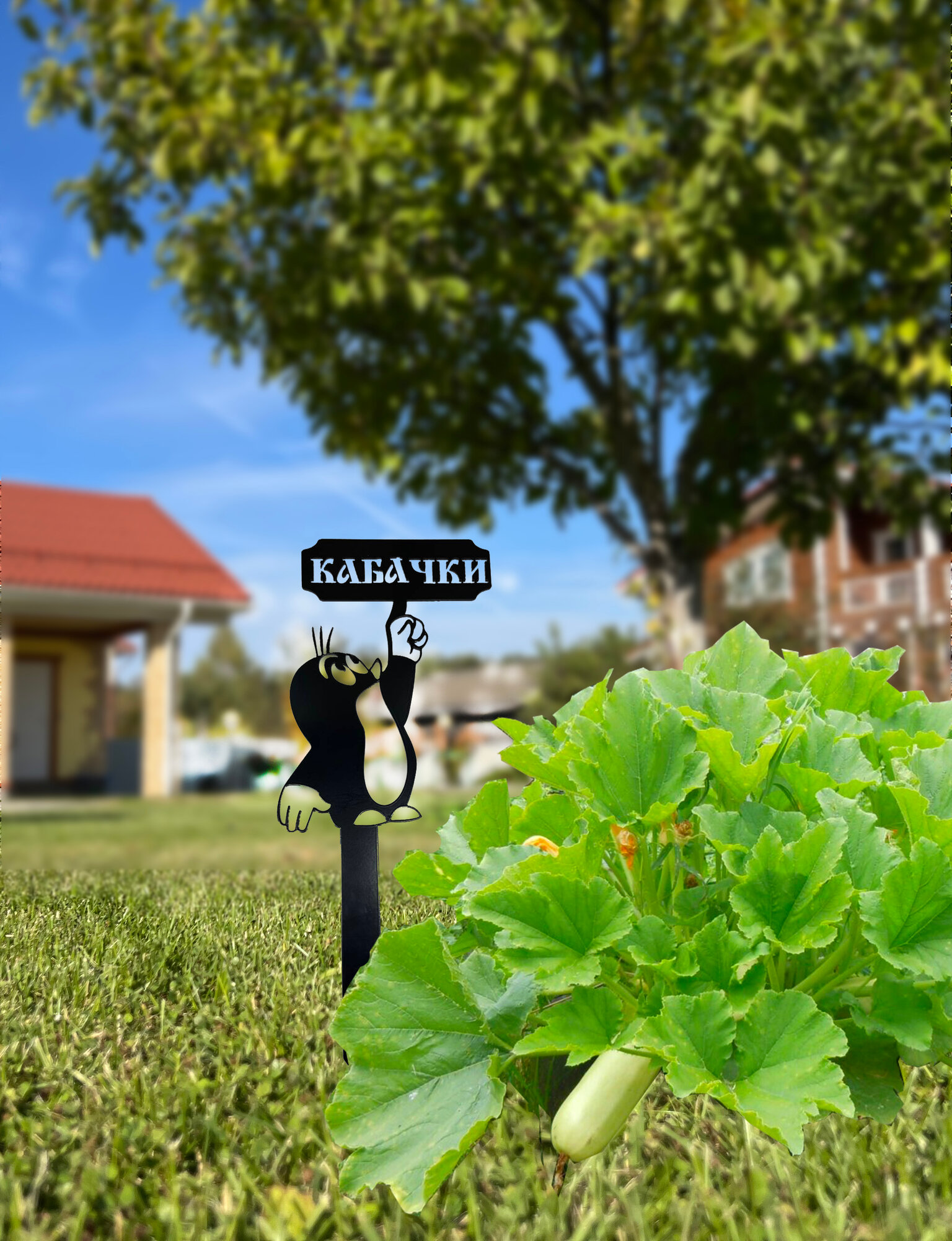 Садовый декор " крот " № 16