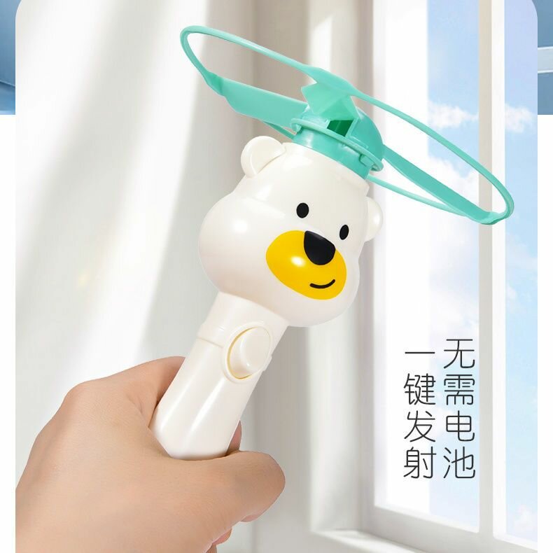 Детская светящаяся бамбуковая стрекоза с подсветкой, летающая игрушка-диск, выдвижная вращающаяся вертушка, летательное устройство для улицы, летающая фея, светящаяся в темноте для мальчиков.