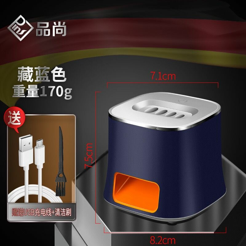 Немецкая автоматическая электрическая машина для очистки семян для тех, кто не хочет тратить много времени, популярна в интернете.