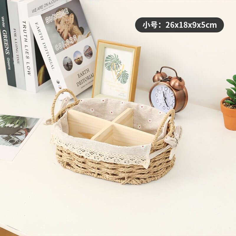 Разделенная на секции плетеная корзина для хранения, настольный органайзер для закусок и косметики, держатель для ключей на кофейном столике, плетеная корзина для мелочей.
