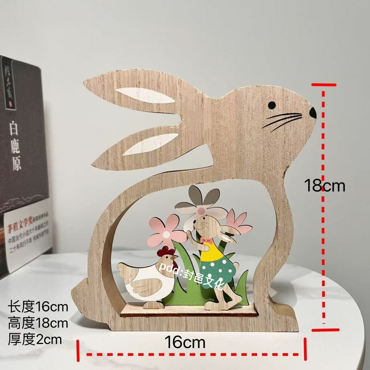 Очень привлекательные деревянные украшения в пасторальном стиле для декора офисного стола, оригинальные небольшие подарки, 3D-украшения для прихожей.