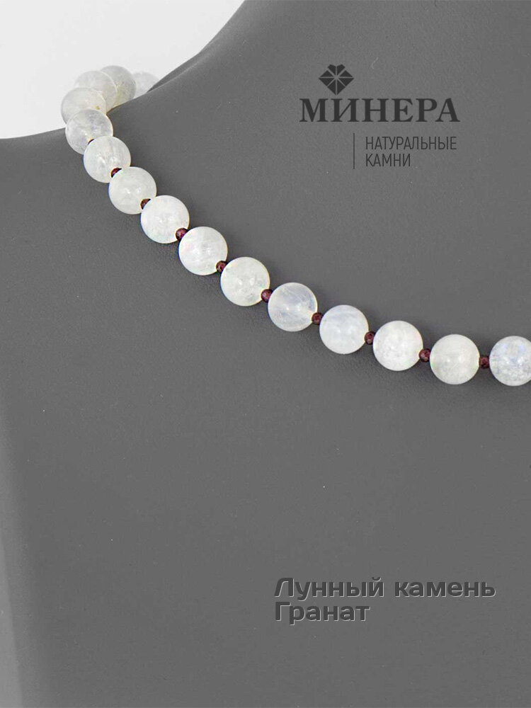 Бусы, гранат, лунный камень