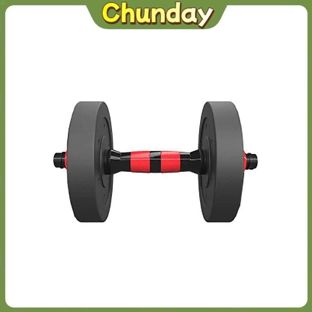 Мужские гантели, 2 х 2,5 кг, противоскользящие