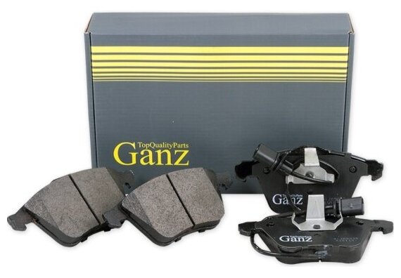Колодки тормозные передние Ganz для Audi A4/A6/A8, 4 шт