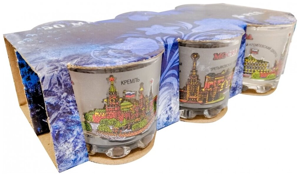 Стопки стеклянные для водки Москва цветная памятники 6 шт 50 мл