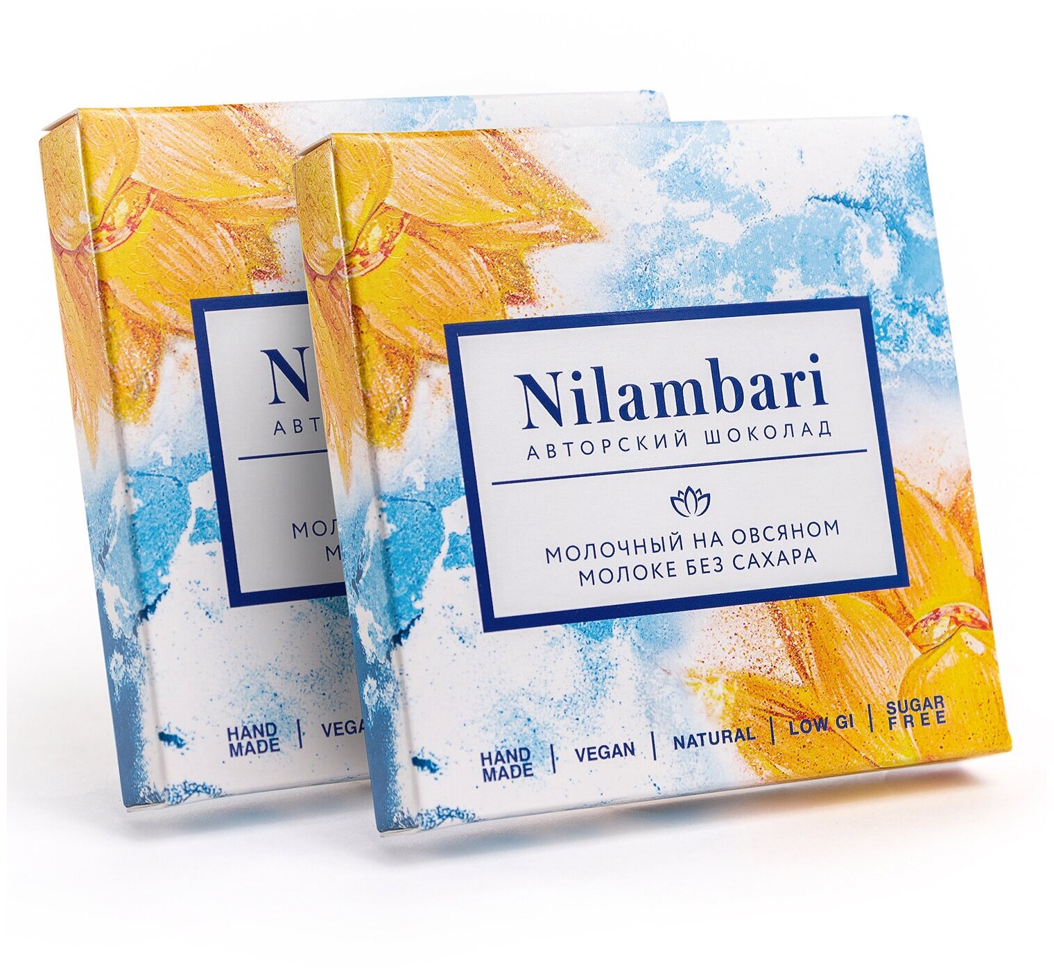 Шоколад молочный на овсяном молоке Без сахара Набор 2 шт. Без лактозы Веган Продукт. / GreenMania