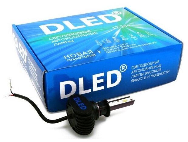 Светодиодная автомобильная лампа H1-S1 Dled (1 лампа в упаковке)