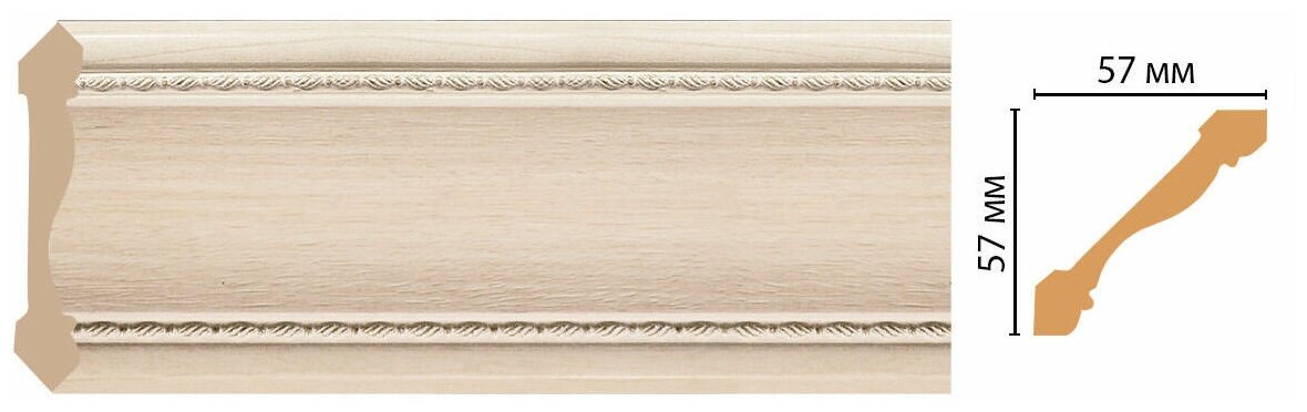 Плинтус Потолочный Decomaster 179-13 В57хШ57хД2400 мм / Декомастер.