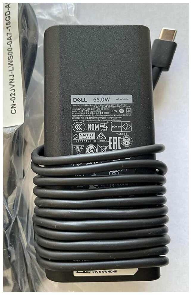 Для Dell Latitude 5420-0464 Зарядное устройство блок питания ноутбука (Зарядка адаптер + кабель\шнур)