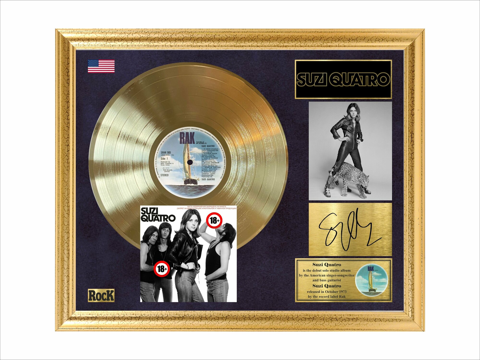 Золотая пластинка Suzi Quatro подарочная картина 45х55см