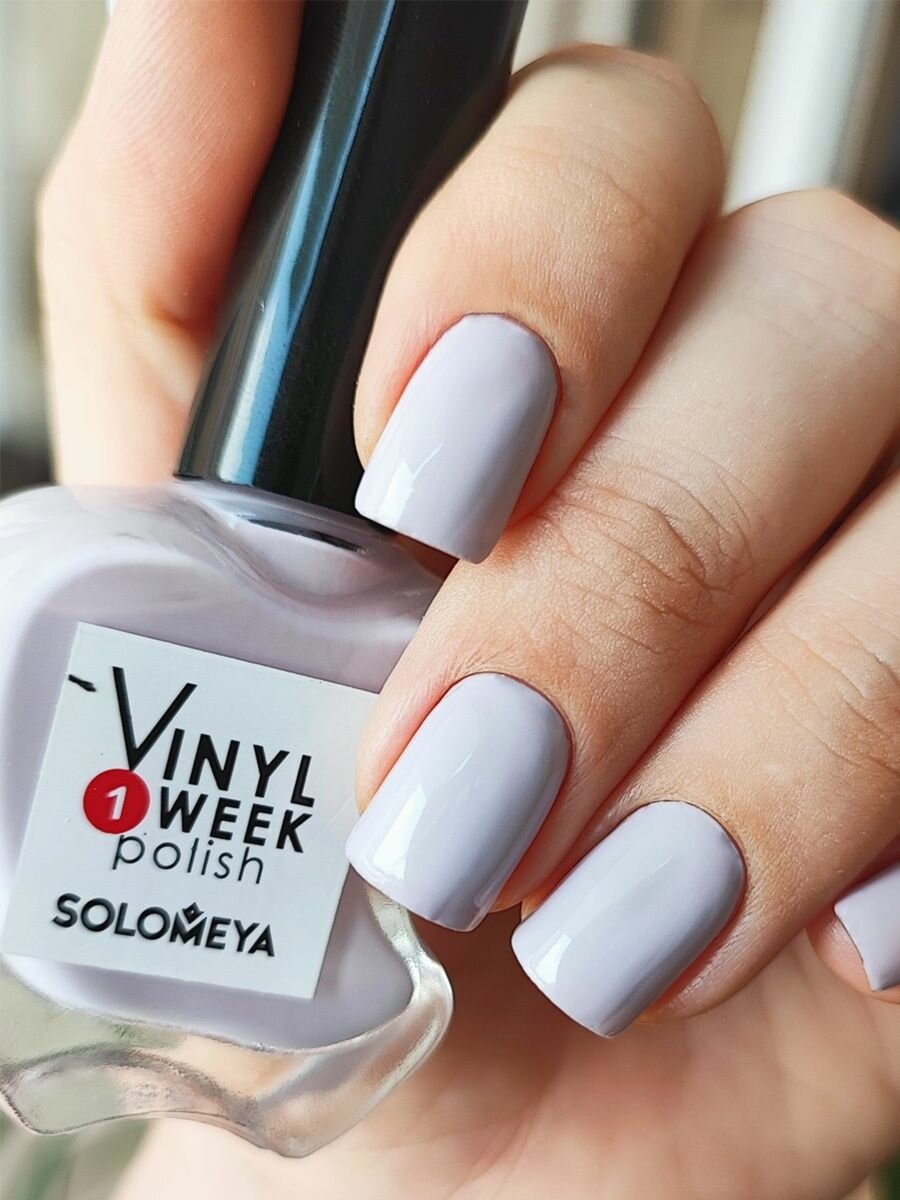 Solomeya Недельный лак One Week Vinyl Polish Iris 27 , 13 мл.