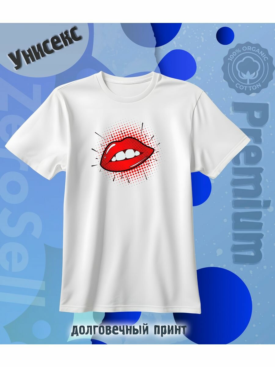 Футболка с губами поцелуй