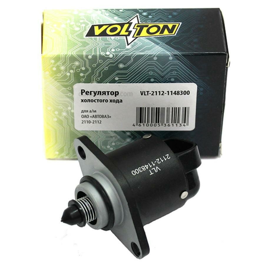 VOLTON VLT21121148300 Регулятор холостого хода ВАЗ-2110-12,2113-15,1118,2170 "VOLTON"