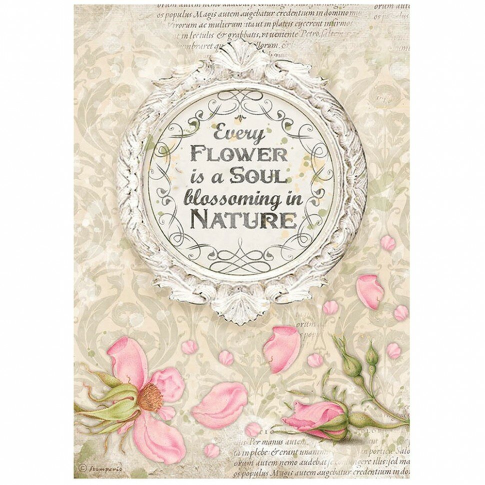 #DFSA4670 Бумага рисовая "Romantic Garden House frame with quote" 21 х 29.7 см Stamperia 1 лист