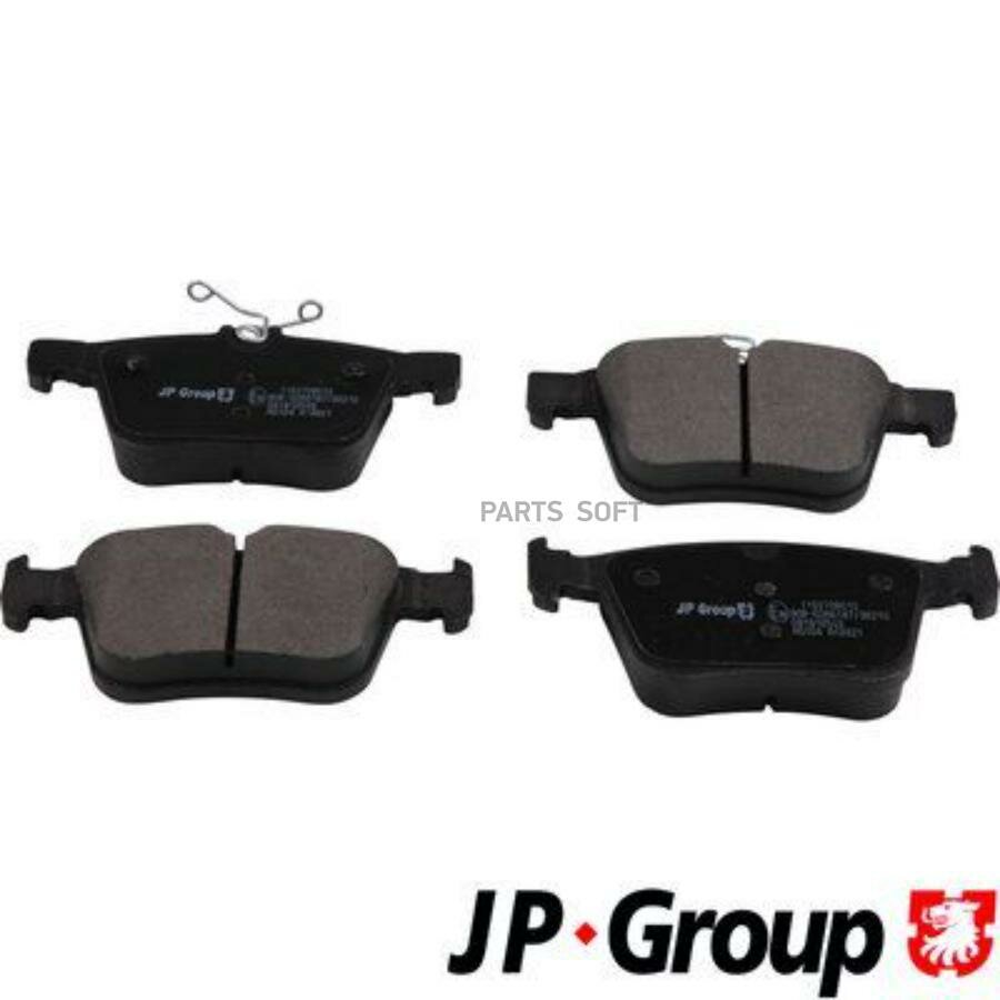 Колодки тормозные AUDI A3/SKODA KODIAQ/VW GOLF/PASSAT/TIGUAN 12- задние
