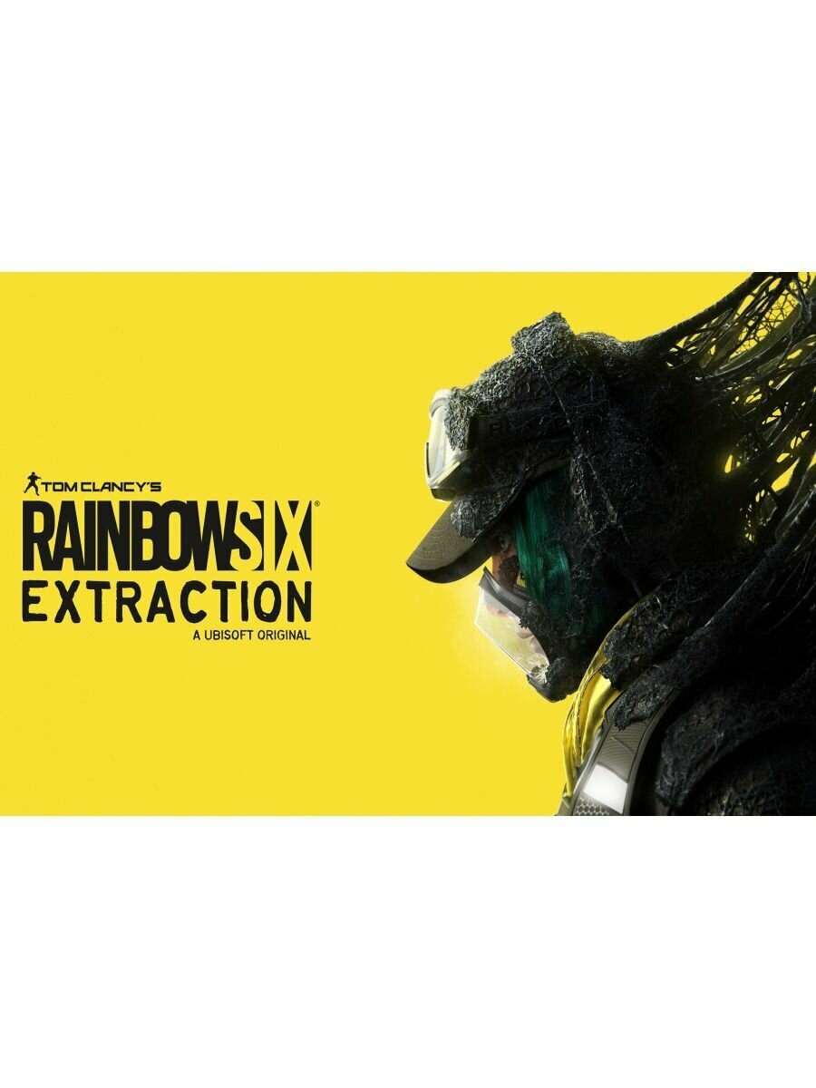 Постер "Tom Clancy's Rainbow Six Extraction"