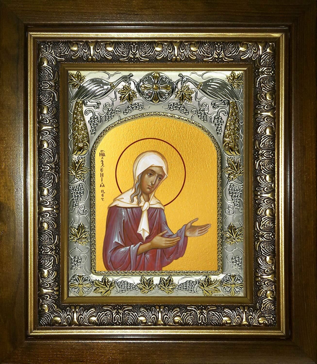 Икона Ксения Петербургская блаженная