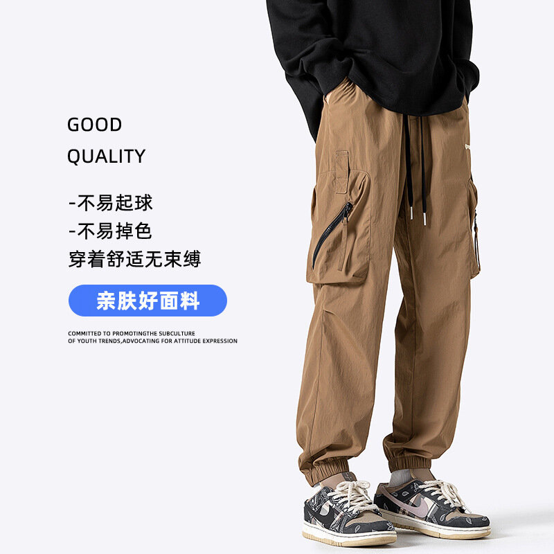 Брюки шаровары