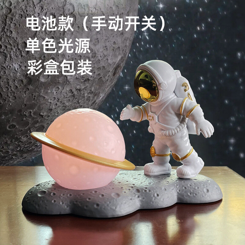 Рождественский подарок: прикроватная лампа, лампа с голосовым управлением, ночник в виде космонавта, разноцветная атмосферная лампа, настольная лампа для спальни, ночник с голосовым управлением.