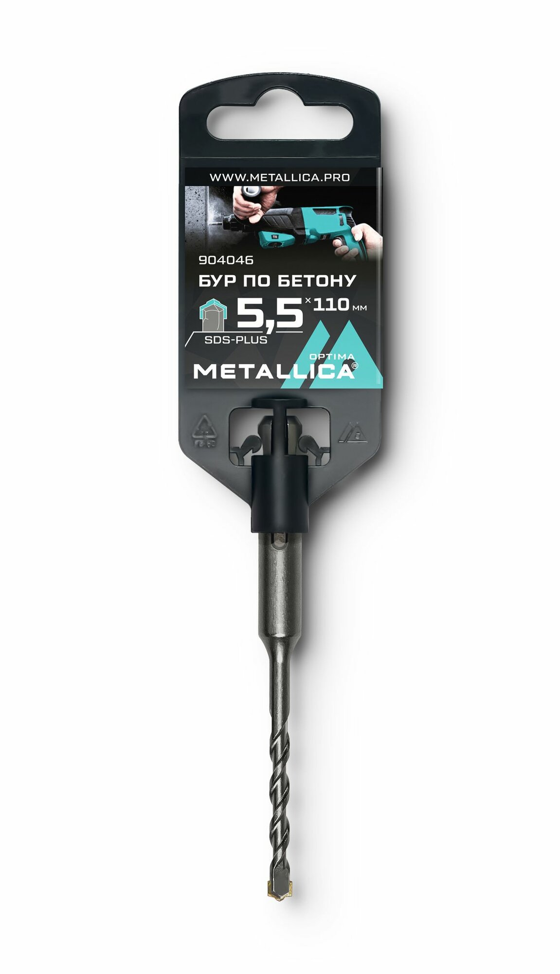 Бур по бетону SDS-plus METALLICA Optima 5,5х110/50 мм, напайка с центром, 2 спирали