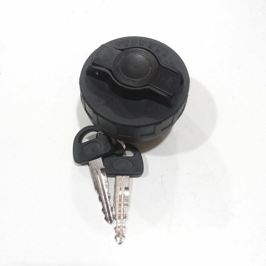 Крышка бака Жак. JAC N25, N35. 1103020W5000Z.