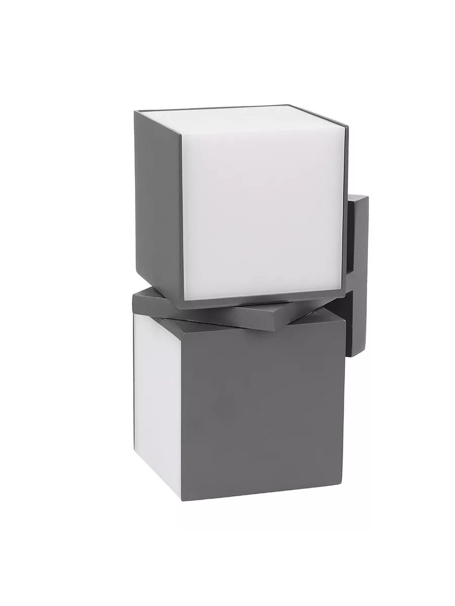 Светильник уличный настенный