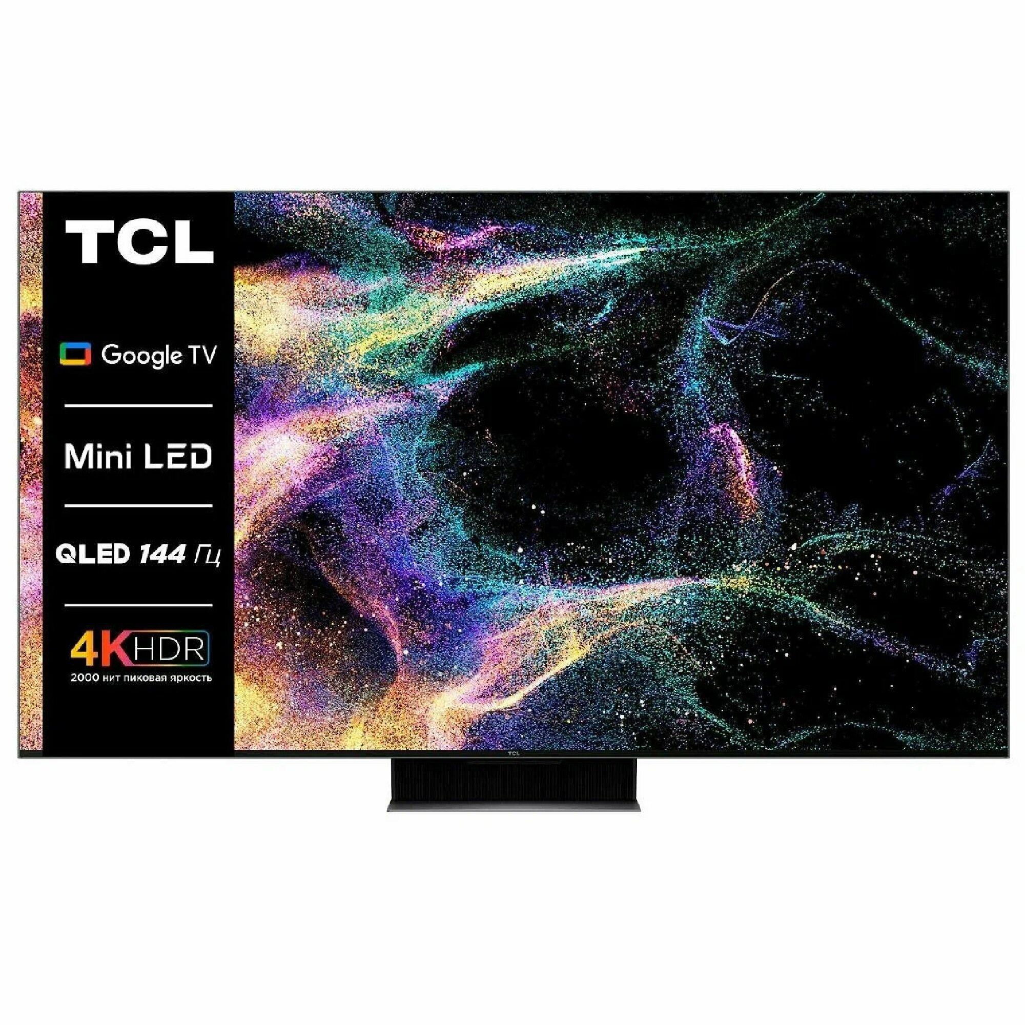 Телевизор QD-Mini LED TCL 65C845