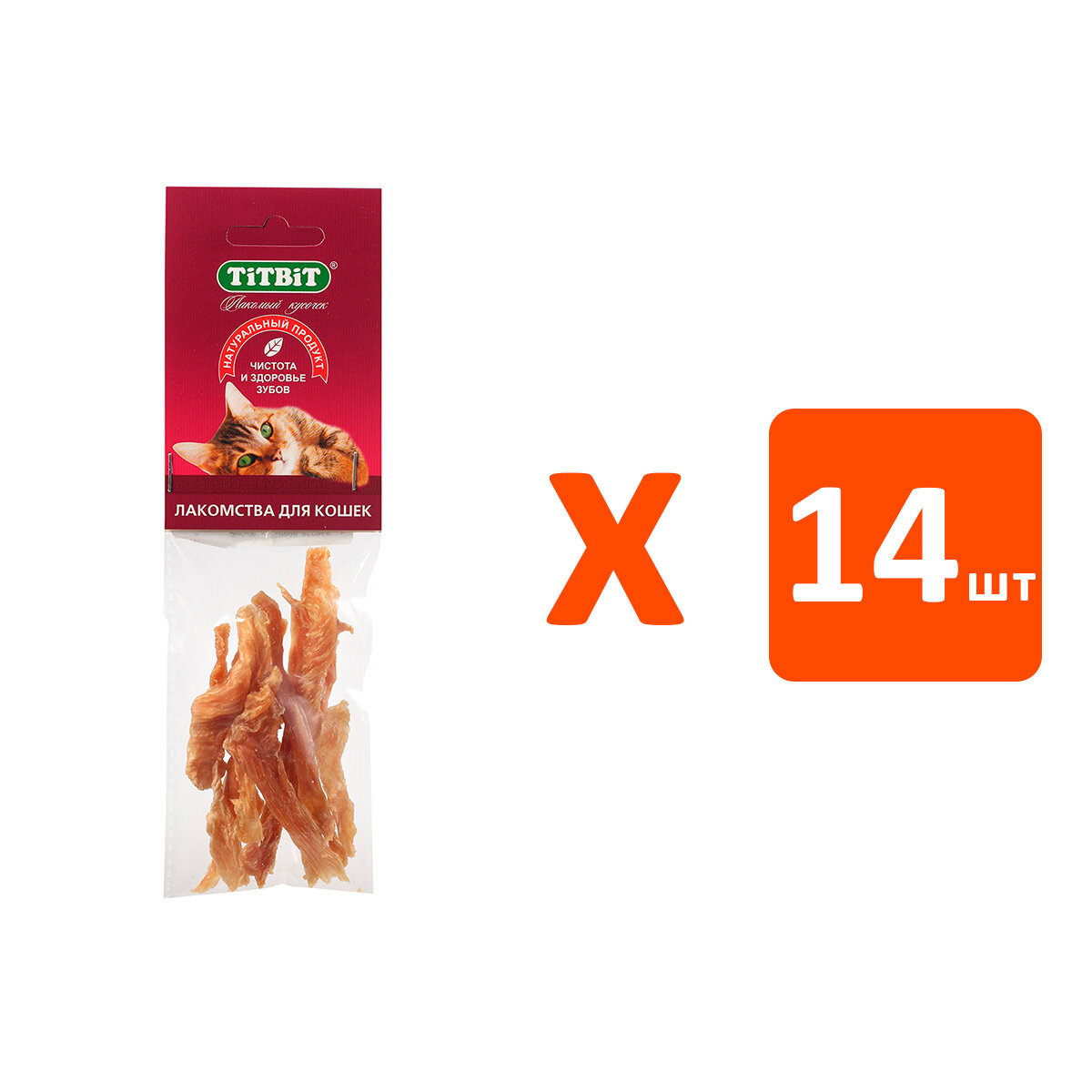 Лакомство TIT BIT для кошек сушеная соломка из куриного филе в мягкой упаковке (14 гр х 14 шт)