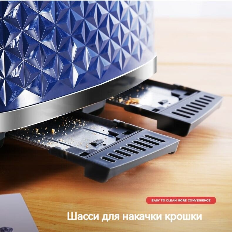 Хлебопечка — фото 1
