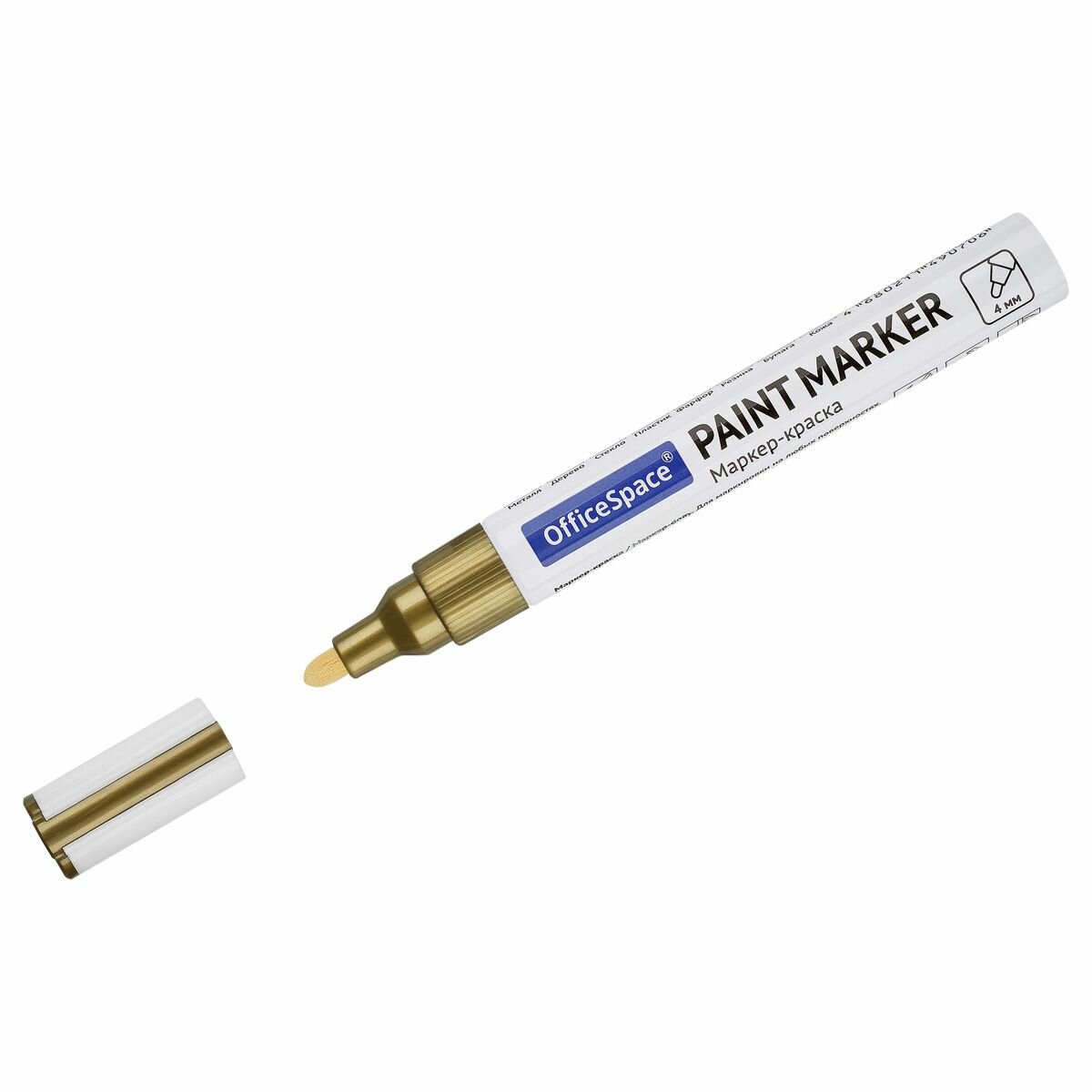 6 шт. Маркер-краска OfficeSpace золотая, 1-4мм, нитро-основа