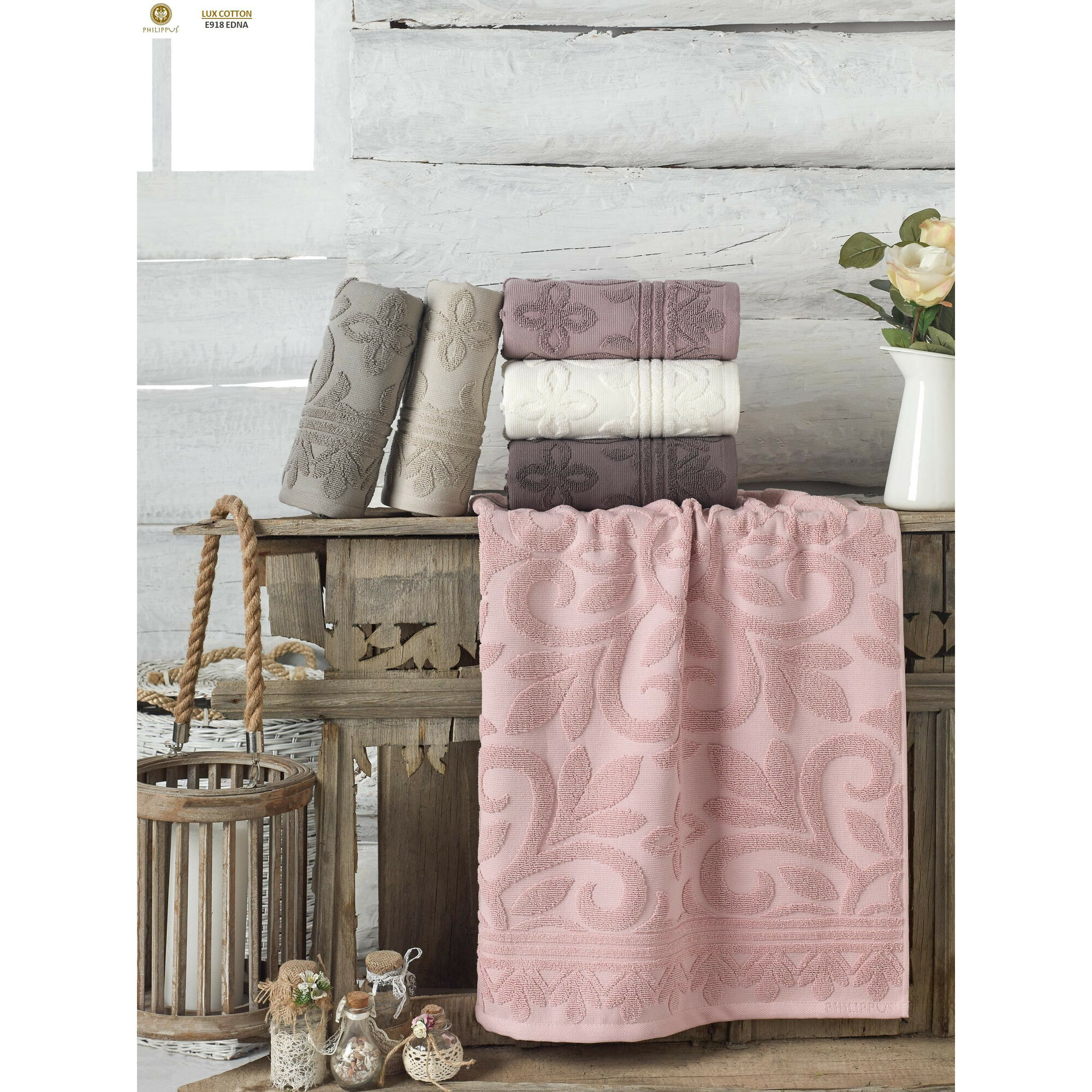 Набор полотенец PHILIPPUS LUX COTTON EDNA 50x90 см (6 шт.)