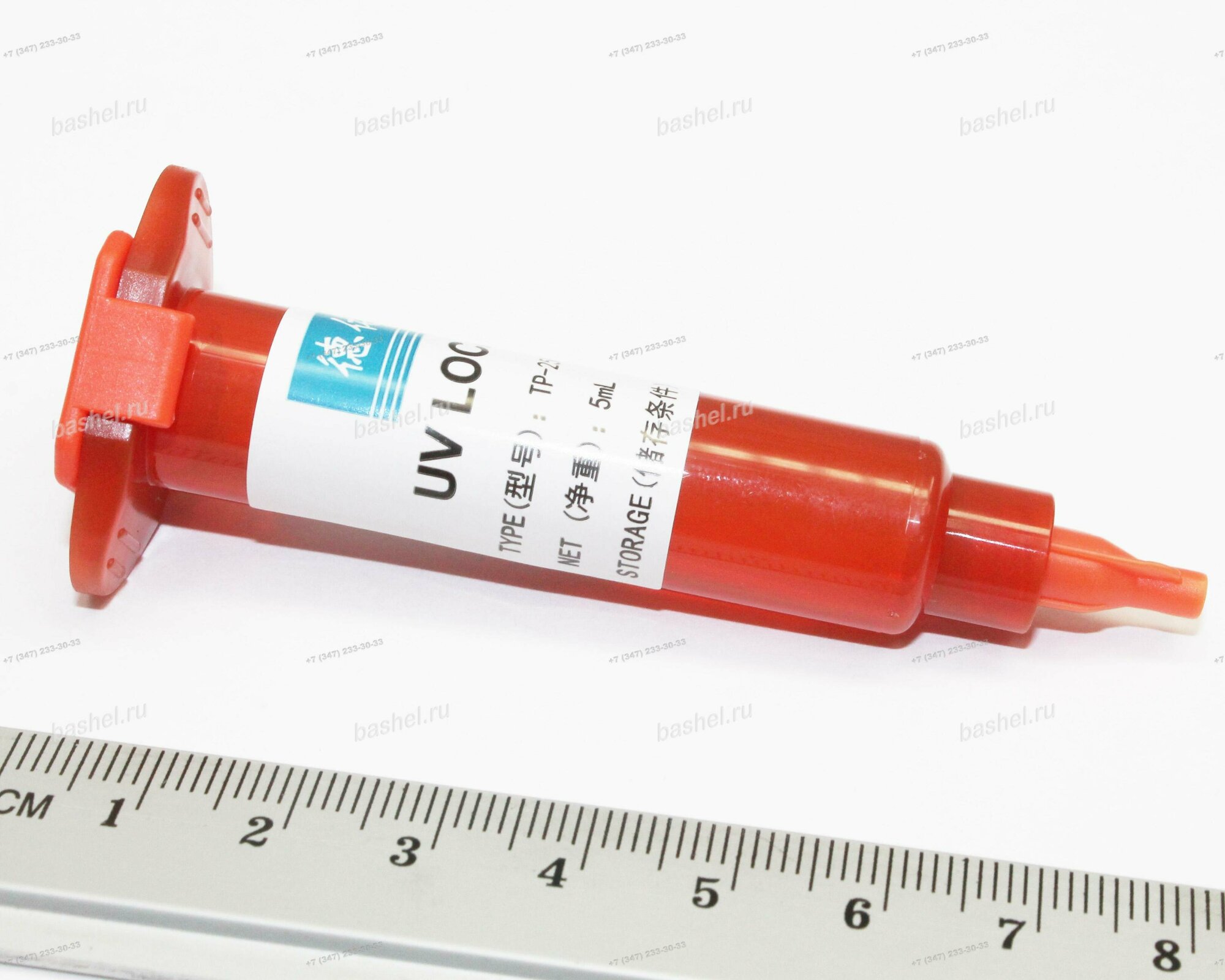 Клей ультрафиолетовый LOCA STYE2500 5 г.