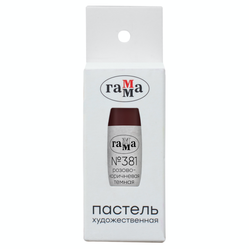 Пастель № 381 Розово-коричневая темная, 1 штука, художественная Гамма, артикул 210823_381