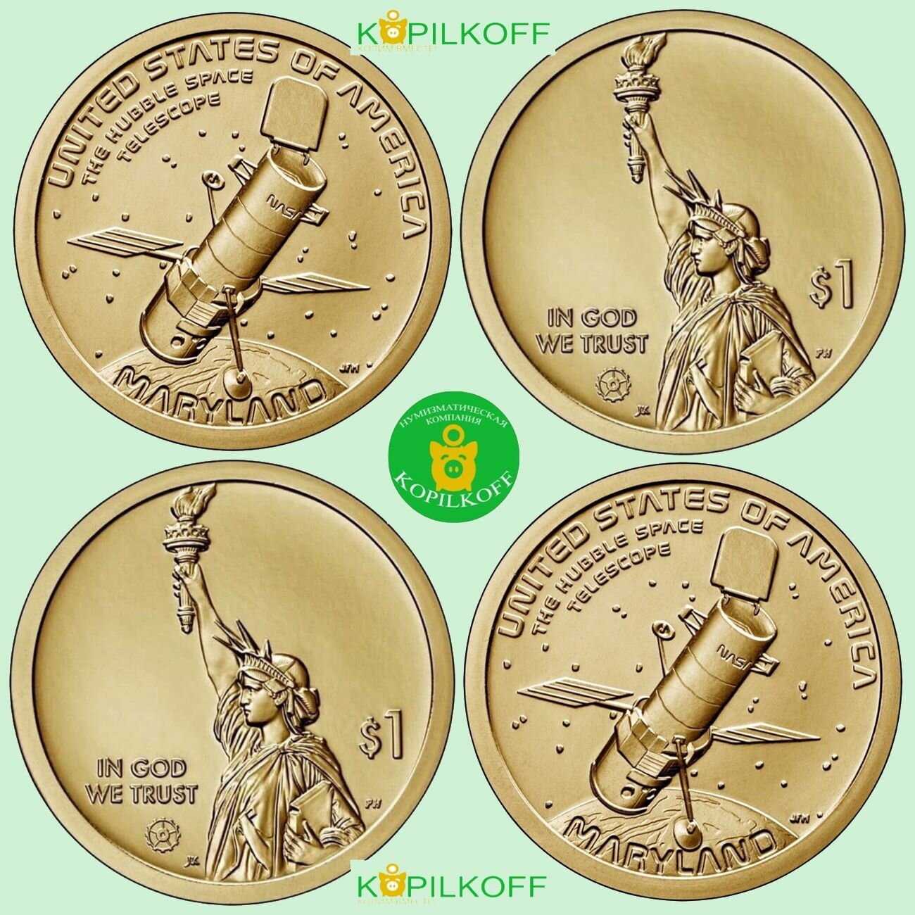 Монета коллекционная 1 доллар "космический телескоп хаббл", серия "Американские Инновации" №8, 2020 г. в, монетный двор P or D