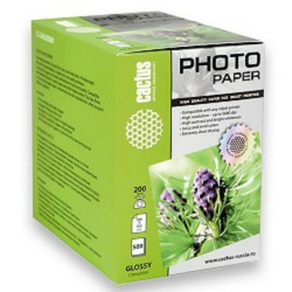 Cactus Бумага CS-GA6200500 Фотобумага глянцевая, 100x150, 200 г м2, 500 листов.