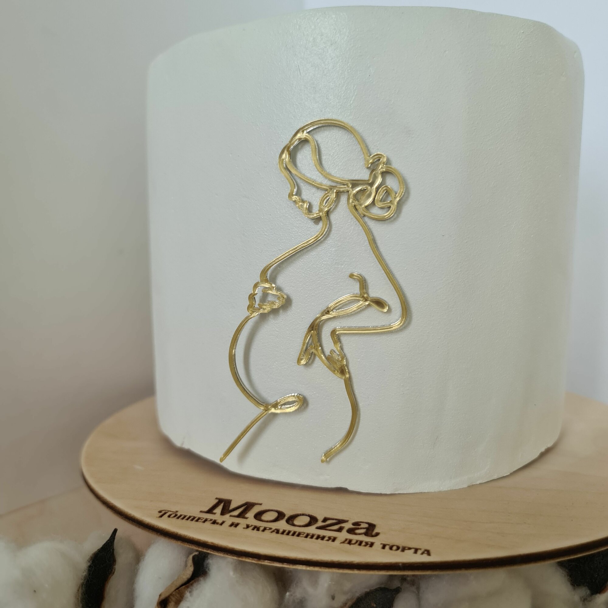Топпер для торта Силуэт беременной девушки/ узнать пол малыша, сообщить о беременности золотой зеркальный акрил