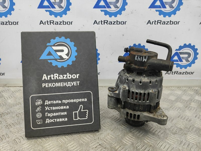 Б/У Генератор Hyundai Tucson 1 JM / Хендай Туксон 1 JM 2.0 D4EA 140 Л.С. дизель 2008