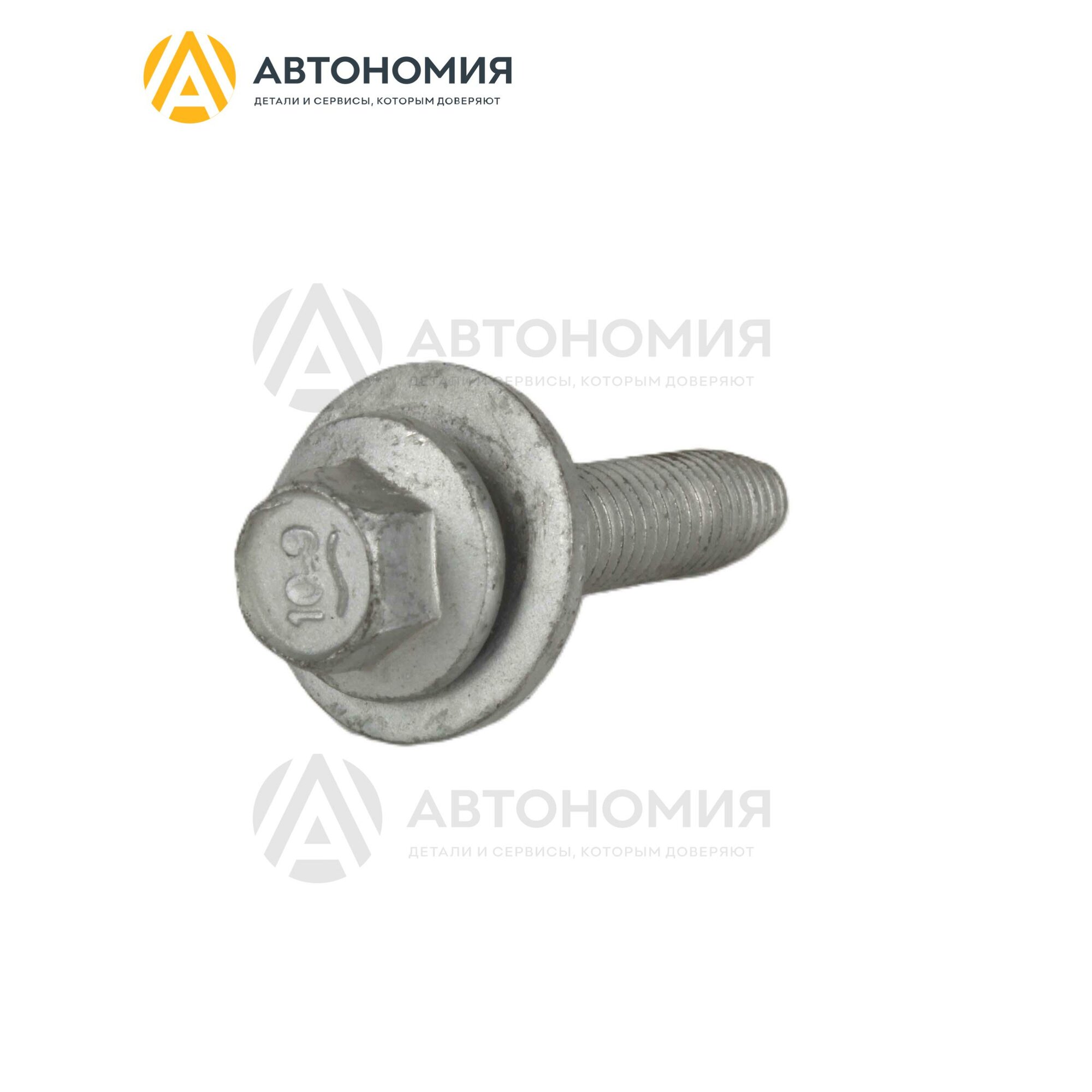 Болт м8х32мм Ford W717836-S442