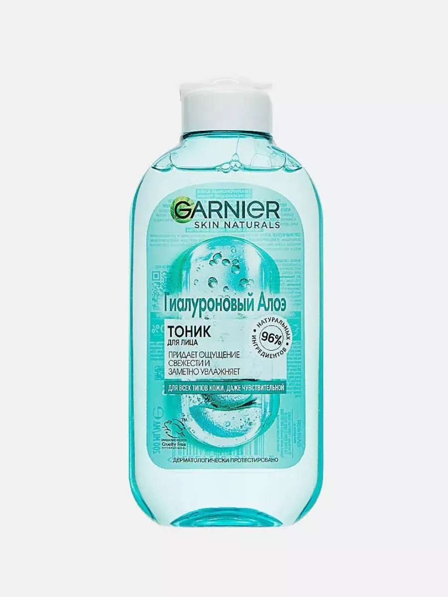 Гиалуроновый Алоэ-Тоник для лица 200 мл
